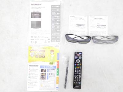 MITSUBISHI LCD-50LSR6(液晶テレビ)の新品/中古販売 | 196829 MITSUBISHI LCD-50LSR6(液晶テレビ)の新品/中古販売 | 196829