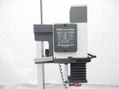 fujimoto G70 Dichro enlarger 写真 引き伸ばし機 LUCKY power supply 暗室 現像 楽直の新品 ...