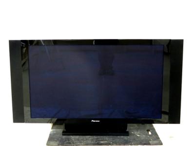 Pioneer PDP-508HX(テレビ、映像機器)の新品/中古販売 | 370613 Pioneer PDP-508HX(テレビ、映像機器)の新品/中古販売 | 370613