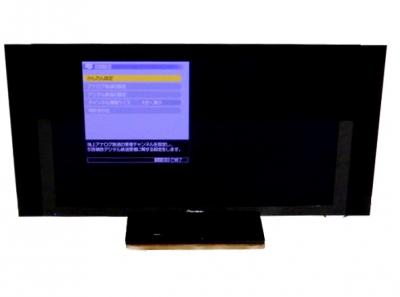 Pioneer PDP-508HX(テレビ、映像機器)の新品/中古販売 | 370613 Pioneer PDP-508HX(テレビ、映像機器)の新品/中古販売 | 370613