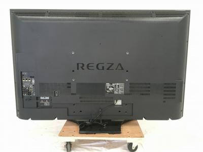 株式会社東芝 55ZH8000(テレビ、映像機器)の新品/中古販売 株式会社東芝 55ZH8000(テレビ、映像機器)の新品/中古販売