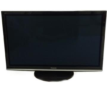パナソニック TH-P50G1(42インチ以上60インチ未満)の新品/中古 パナソニック TH-P50G1(42インチ以上60インチ未満)の新品/中古