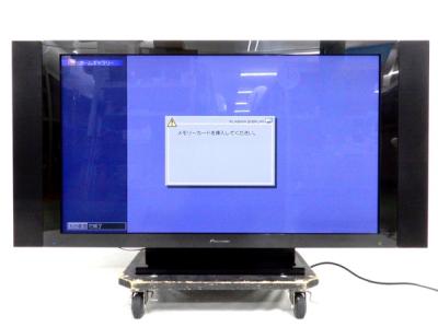 PIONEER PDP-5010P(42インチ以上60インチ未満)の新品/中古販売 PIONEER PDP-5010P(42インチ以上60インチ未満)の新品/中古販売