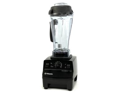 バイタミックス やすかっ VITAMIX /TNC5200(VM0111) 2.0L バイタミックス やすかっ VITAMIX /TNC5200(VM0111) 2.0L